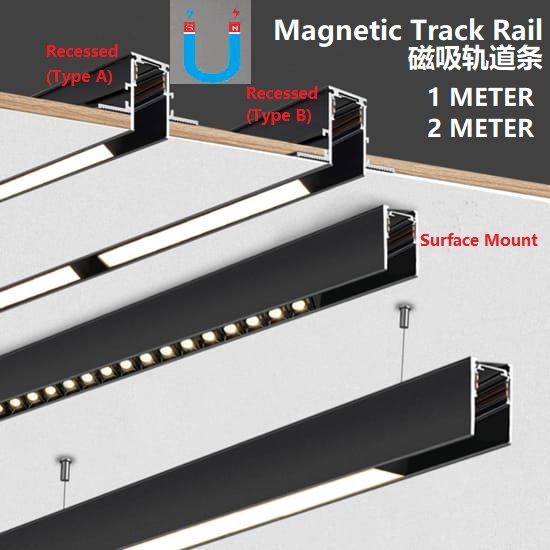 MAGNETIC TRACK Light Series Recessed / Surface 1meter 2meter-磁铁轨道条 ...