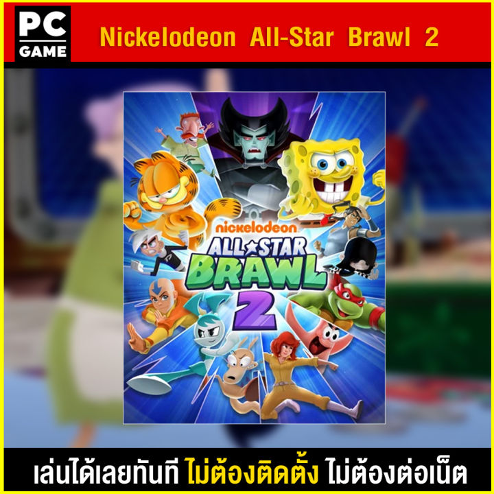 🎮(PC GAME) Nickelodeon All-Star Brawl 2 เกมสร้างสวนสัตว์ เล่นผ่าน flash ...