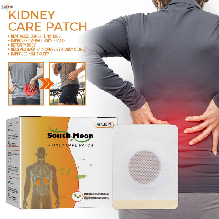 [La vis] 30PCS Relieve Joint Pain Navel Patch Improve Body Blood ...