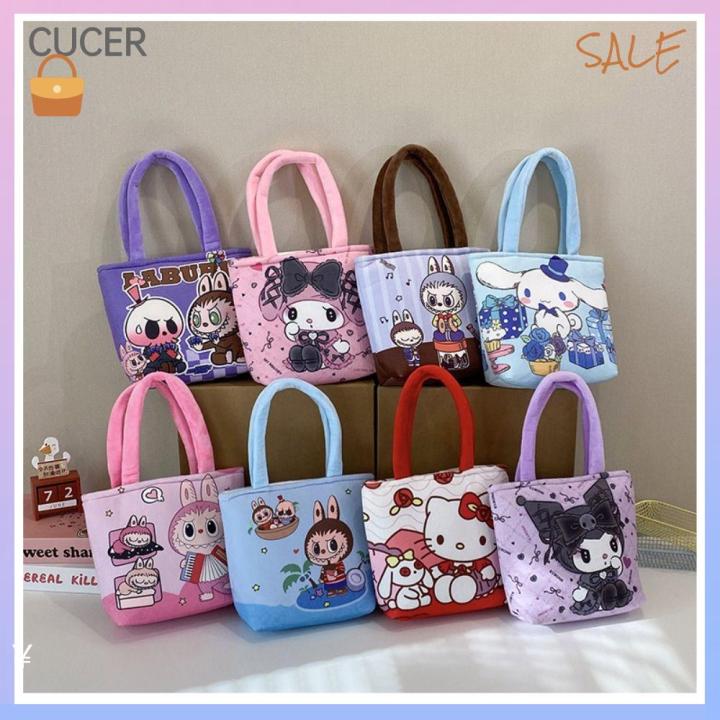 CBT Cartoon Labubu Plush Bag POP MART Sanrio Tote Bags Hello Kitty ...