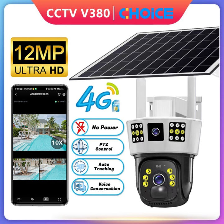 Solar cctv Camera outdoor 4G sim card camera 12MP Ultra HD Infrared ...