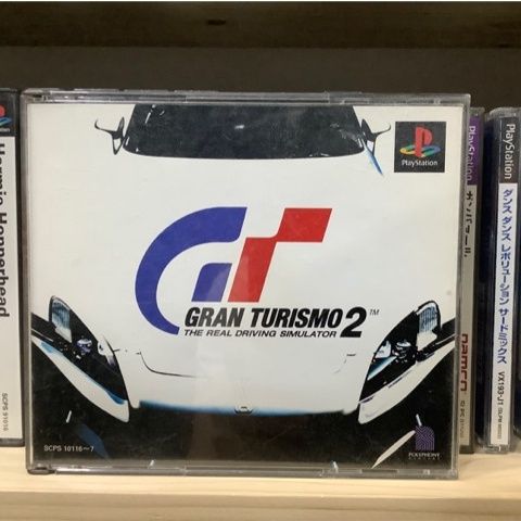 แผ่นแท้ [PS1] Gran Turismo 2 (Japan) (SLPS-10116~7) GT | Lazada.co.th
