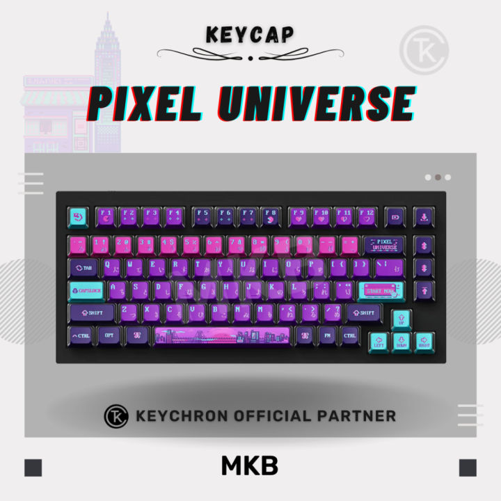 [READY STOCK] Keychron Pixel Universe PBT Dye Sublimation OEM Profile ...