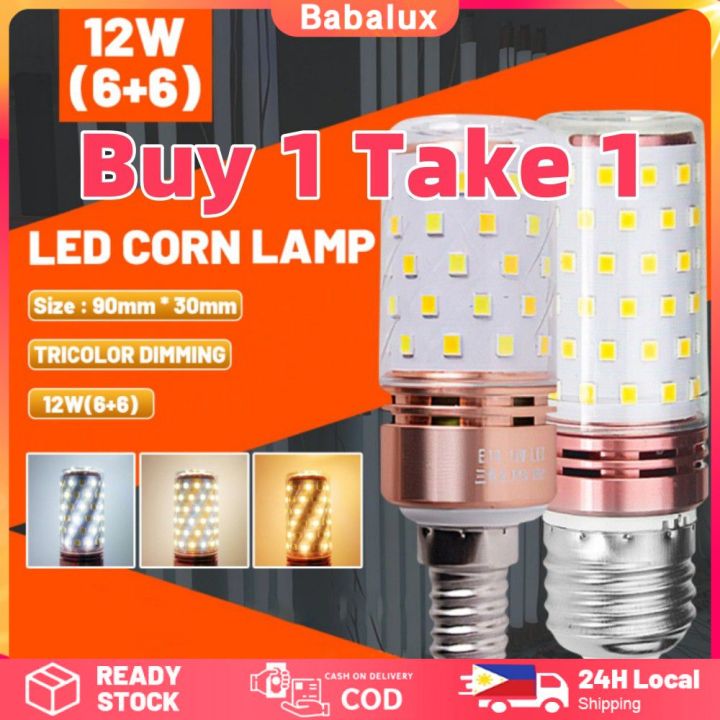 【Buy 1 Take 1】E27 Corn Bulbs Tri Color Light High Brightness Led Bulb ...