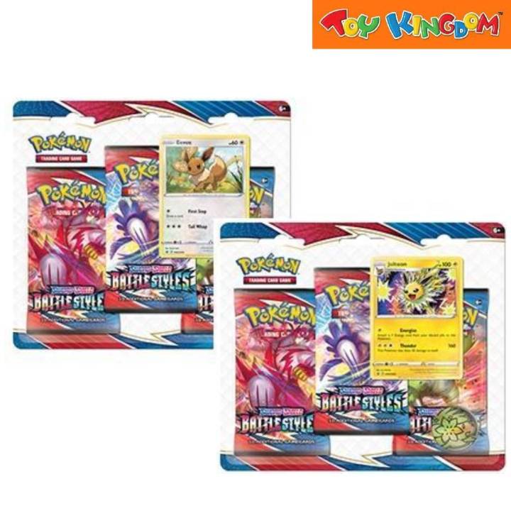 Pokemon Trading Card Game Sword & Shield Battle Styles (Random ...