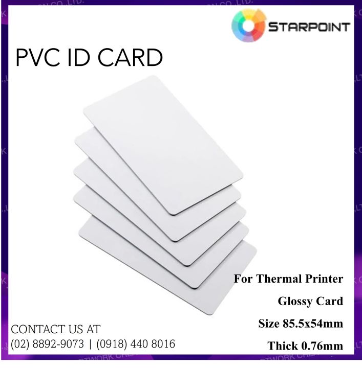 PVC Blank Card , GLOSSY BLANK PVC CARD FOR THERMAL PRINTER, BLANK CARD ...