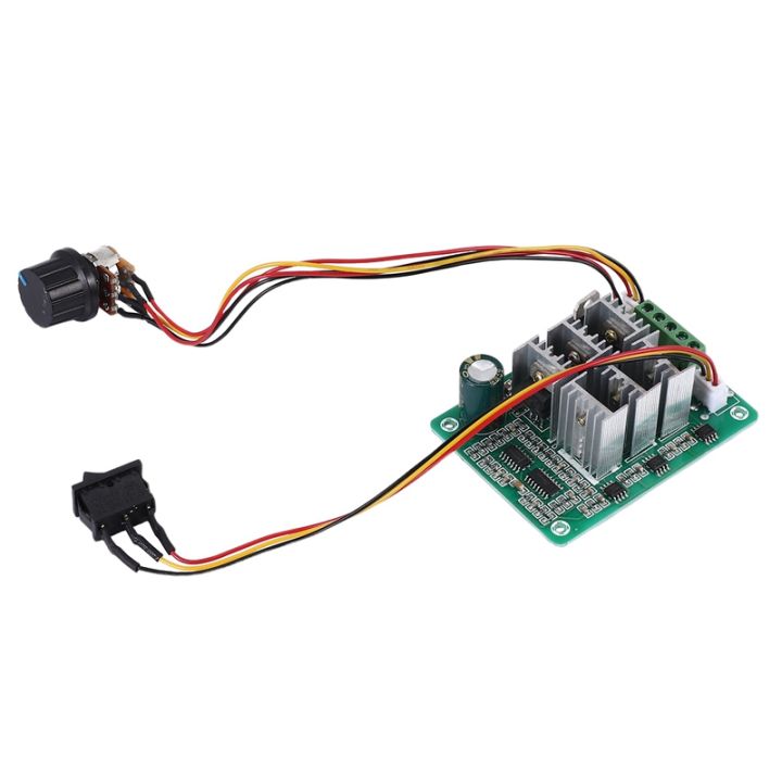 BLDC Three Phase Brushless Sensorless Motor Controller BL01 15A Violent ...