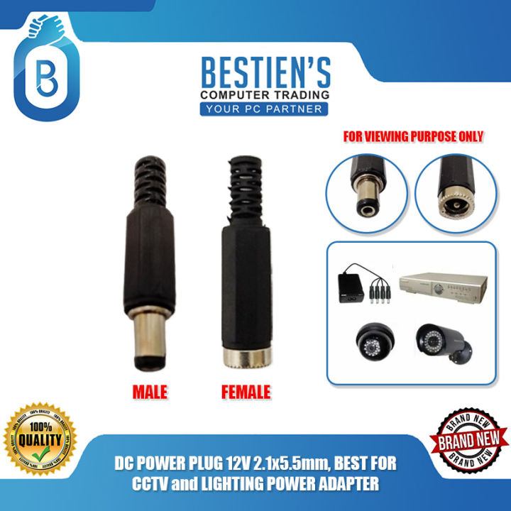 DC POWER PLUG 12V 2.1x5.5mm, BEST FOR CCTV and LIGHTING POWER ADAPTER ...