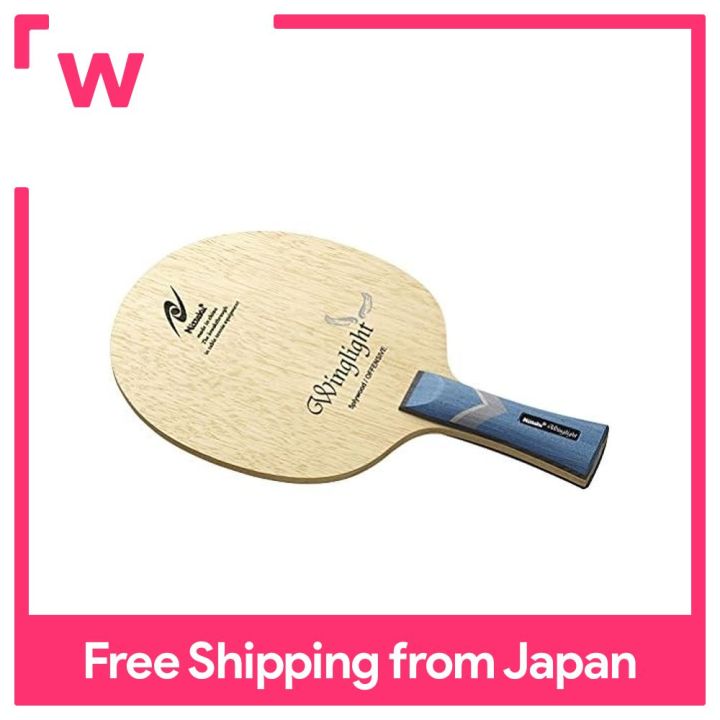 Nittaku Table Tennis Racket Wing Light Shakehand Attack 5-Piece Plywood Flare NE-6166 | Lazada PH
