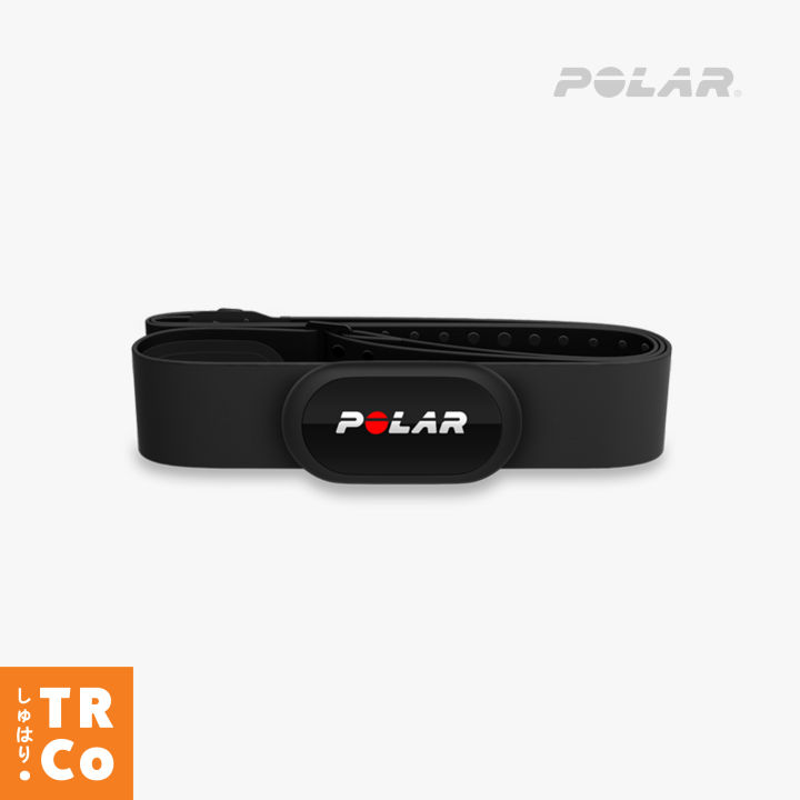 Polar H10 Heart Rate Sensor. ECG Heart Monitor For Training. Waterproof ...