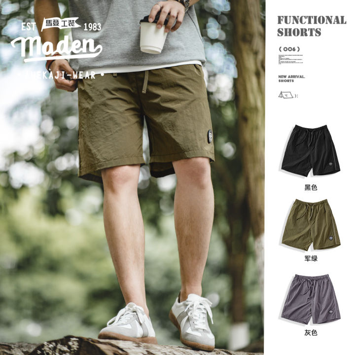 MADEN brand men youth 2024 new casual gentleman mountain style outdoor ...