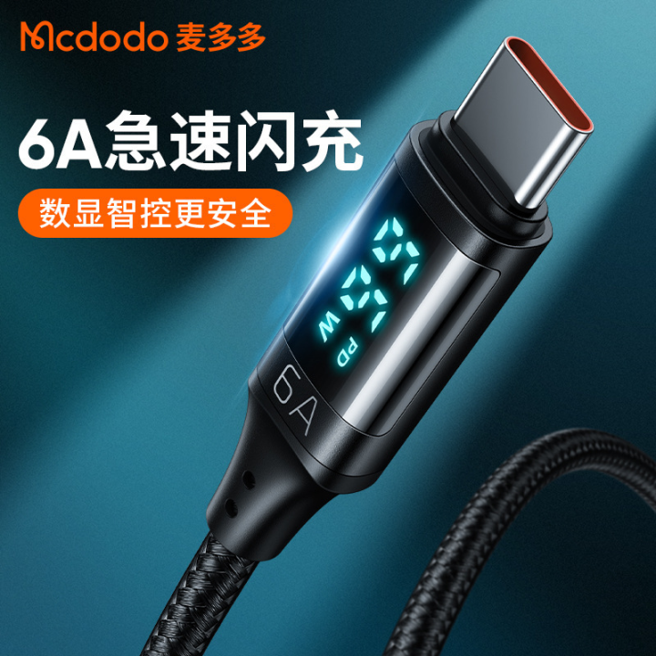 Mcdodo CA-1080 6A Type C USB Data Cable / Super Fast Quick Charge / Digital Display | Lazada