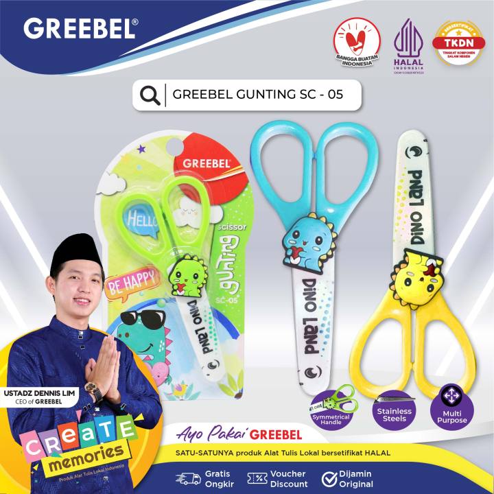 GREEBEL GUNTING SC-05/Gunting kertas/Gunting anak/Gunting sekolah anak ...