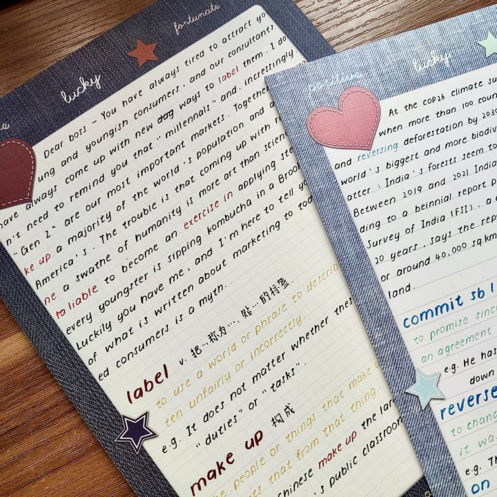 CREAMSODA cream soda beat paper learning paper notes cowboy heart star ...