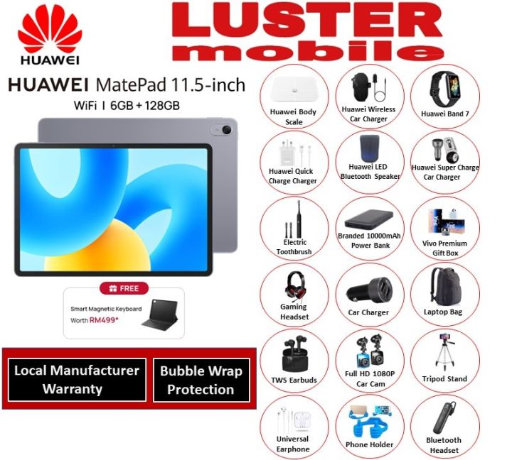 Huawei MatePad 11.5 (WiFi Version) (LTE Version) | 6GB Ram +128GB Rom ...