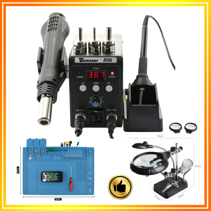 [GGJJ MALL]มัลติฟังก์ชั่ปืนลมร้อน (จอแสดงผล HD) 2-in-one ปืนลมร้อนสถานี ...