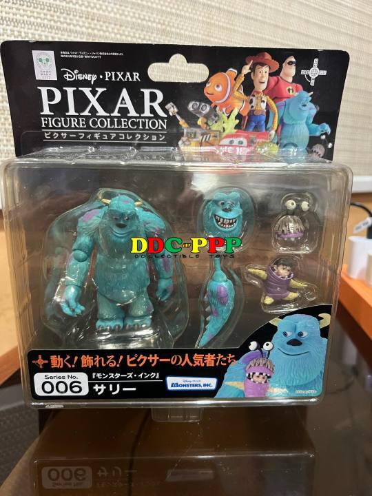 SULLY - MONSTER INC- DISNEY PIXAR Revoltech No.006 (SEALED) | Lazada PH