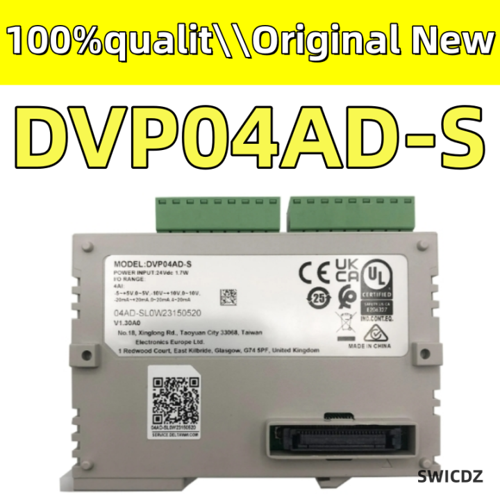 โมดูลไอ/โออะนาล็อก PLC DVP04AD-S DVP04ADS ของแท้ใหม่100% AI4สินค้าใน ...