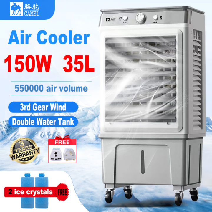 [5 Year Warranty] CAMEL 35L Air Conditioning Fan 150W Air Cooler ...
