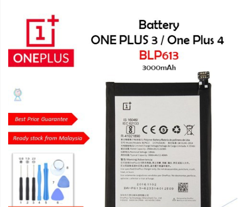 Battery ONE PLUS 3 / One Plus 4 ( Model BLP613 ) Capacity 3000mAh | Lazada