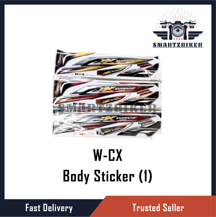 stiker sticker body stripe cover set honda wave110dx wave 110dx wave ...