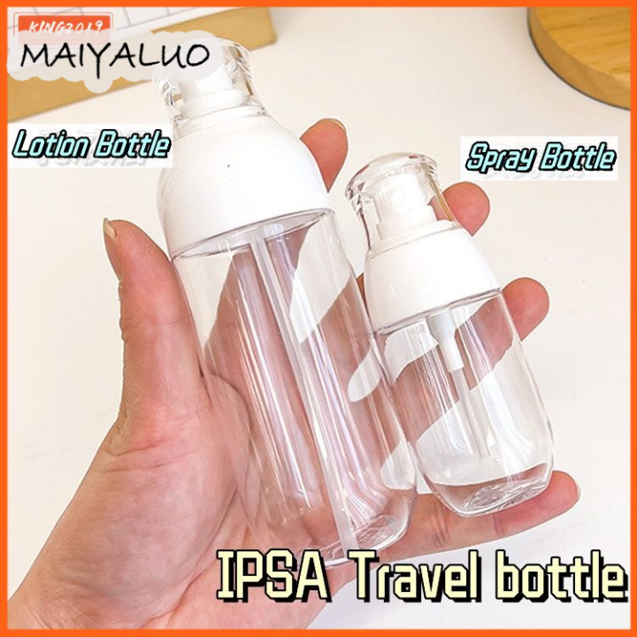 MAI YALUO เดินทางขวดสเปรย์ IPSA ขวดโลชั่น PETG ขวดสเปรย์แบบพกพาป้องกันแสงโลชั่นสาระสำคัญบีบขวด ...