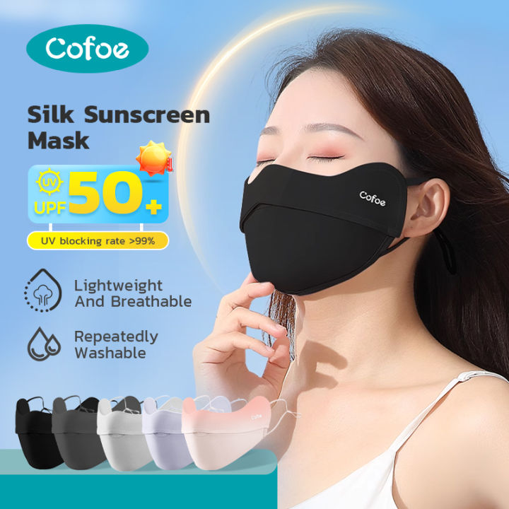 Cofoe หน้ากากกันแดด UPF50+ ผ้าเรยอน ป้องกันรังสียูวี ป้องกันรังสีอัลตราไวโอเลต ขนาดใหญ่ สําหรับ ...