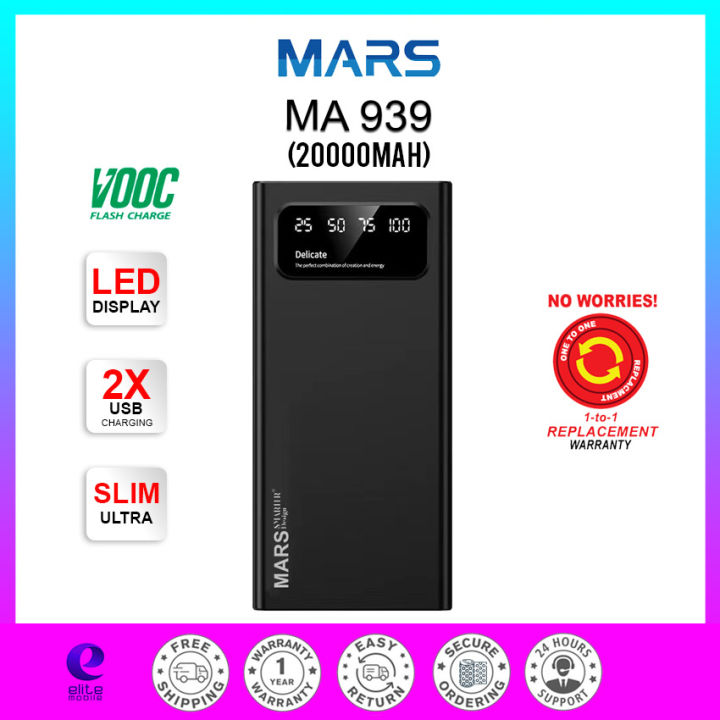 MARS MA 939 (20000MAH) FULL SUPPORT CHARGING OF MULTIPLE DEVICES INPUT ...