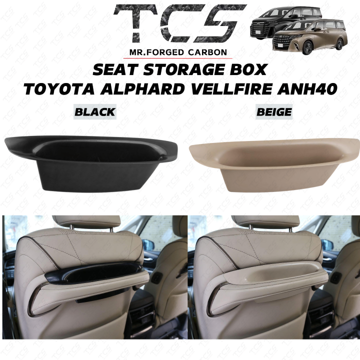 TCS TOYOTA ALPHARD VELLFIRE ANH40 2024-2025 CAR SEAT STORAGE BOX FRAME ...