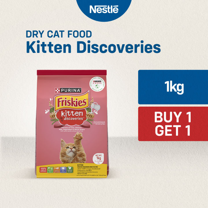 B1G1 - PURINA FRISKIES Kitten Discoveries - Dry Cat Food for Kittens ...