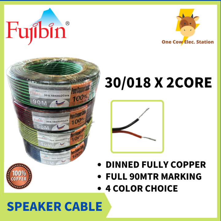 Fujibin [1 Roll] Full 90m 30/0.18 x 2 Core Speaker Cable Wire 100% Pure ...