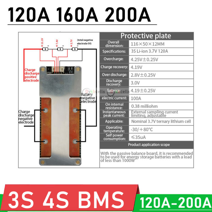 3S 4S 12.6V 16.8V 120A 160A 200A BMS Li-Ion LifePo4แบตเตอรี่ลิเธียม ...