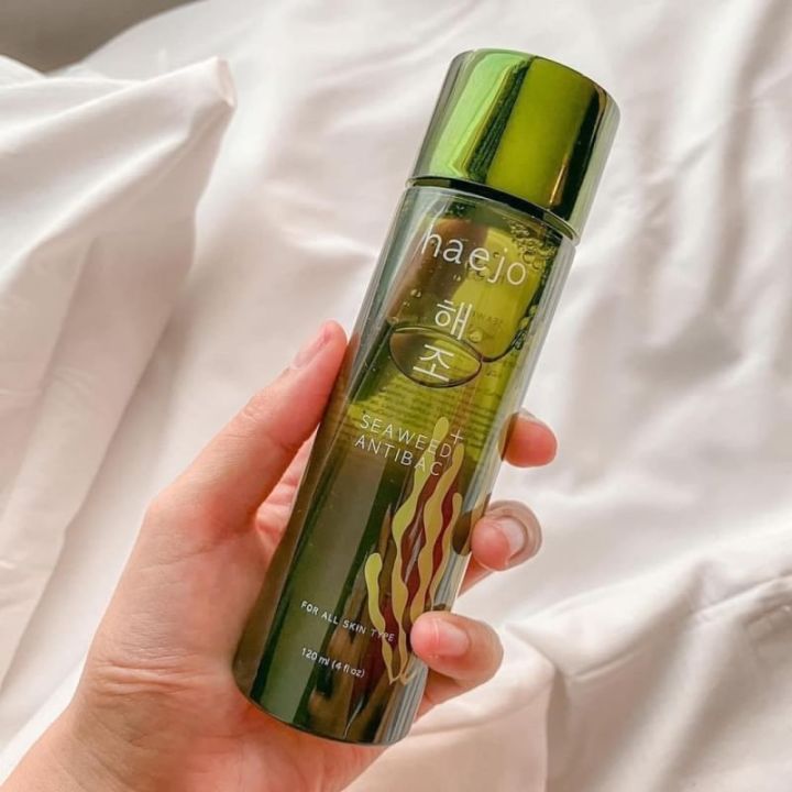 พร้อมส่ง /น้ำตบแฮโจ (Haejo) น้ำตบสาหร่ายสีน้ำตาล-สารสกัดแพลงตอน-วิตามิน ...