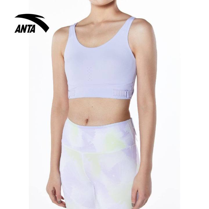 ANTA Women Cross-Training Tank Sports Bra | Lazada PH