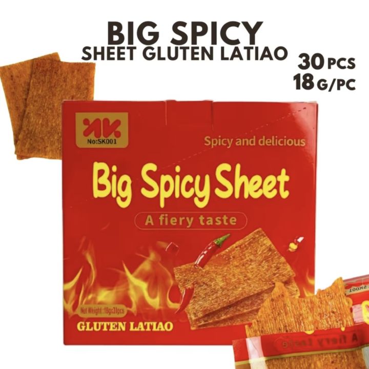 SYB 18g*30pcs Big Spicy Sheet Gluten Latiao A Fiery Taste Salty AndSweet Plus Spicy Taste Chewy ...