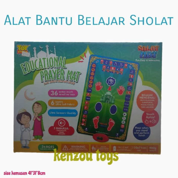 SMART SAJADAH / Educational Prayer Mat / Sajadah Anak | Lazada Indonesia