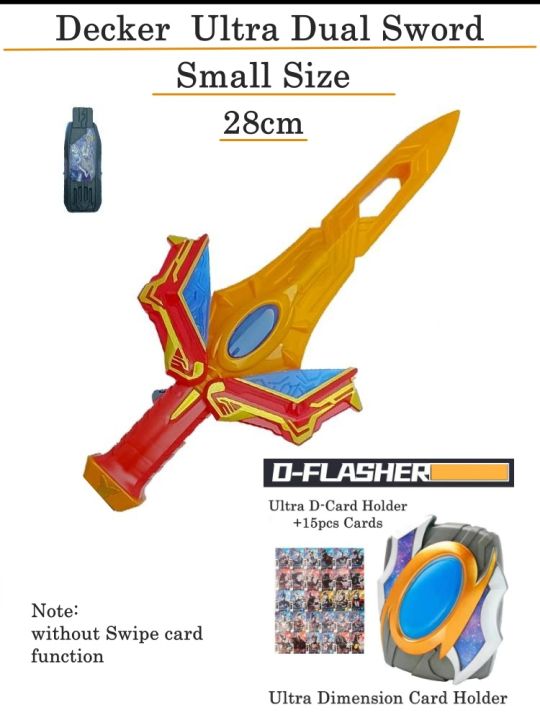 Ultraman Decker DX Ultra Dual Sword with Ultra Dimension Card & Hyper ...