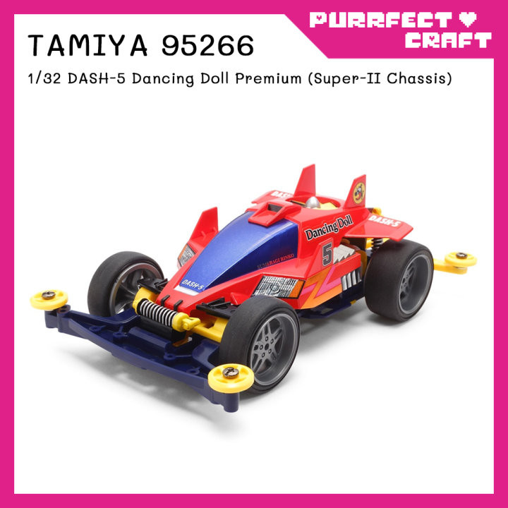 TAMIYA 95266 1/32 DASH-5 Dancing Doll Premium (Super-II Chassis ...