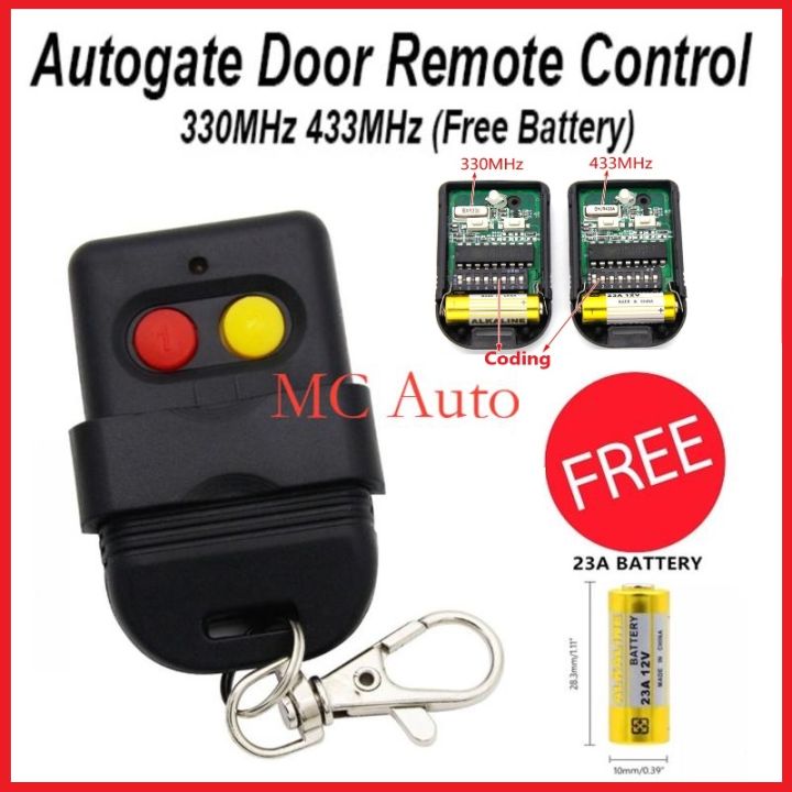 🔥Limited Offer🔥 Auto Gate Remote Control With Battery Autogate ...