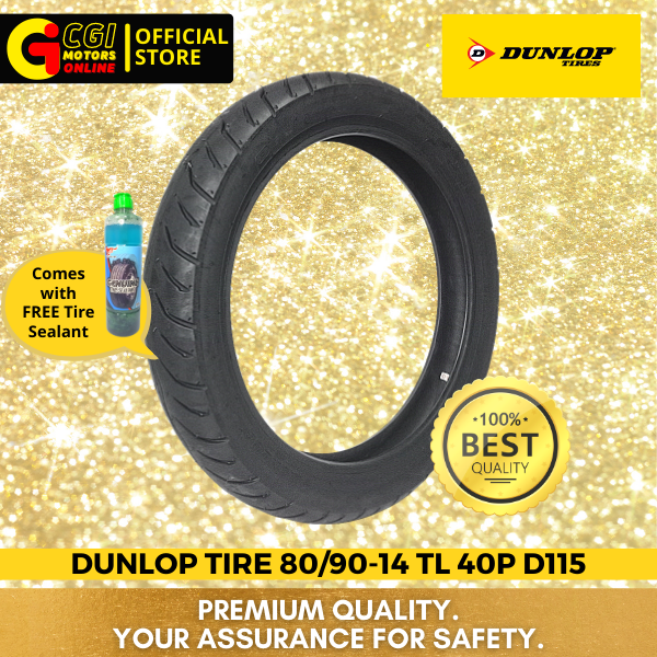 DUNLOP Motorcycle Tire 80/90-14 [Tubeless] 40P D115 | Lazada PH