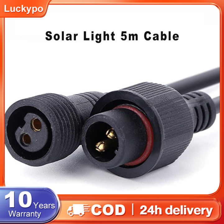 Solar Light Extension cable 5m 2 Pin waterproof solar panel extension ...