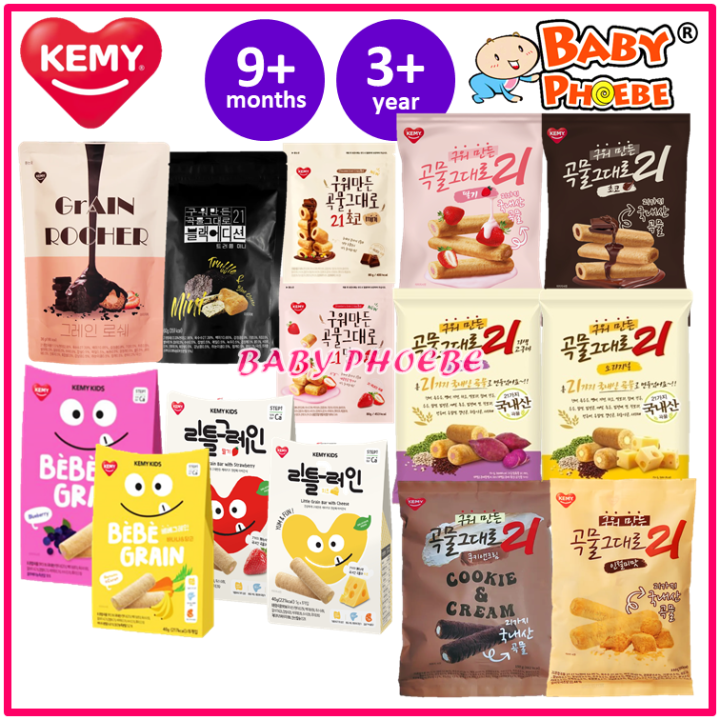 Kemy Kids Baby Bebe Grain / Little Grain Bar / Mini Crispy Roll / Baked ...