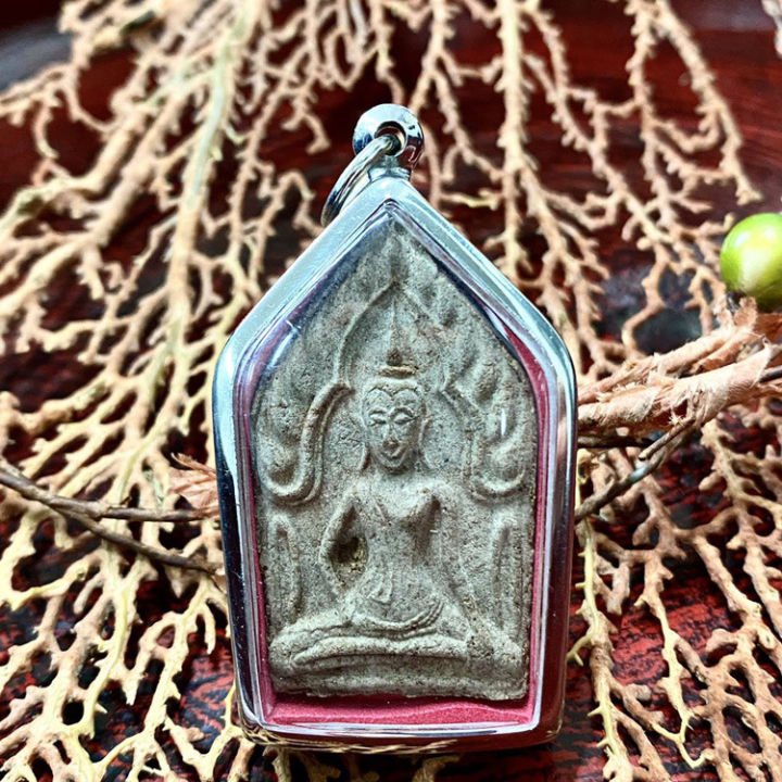 Fast shipping Shema Trading 2554 Kuba Music Master Khun Paen with ...