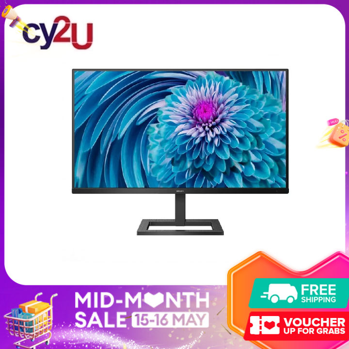 Philips 27" 275E2F IPS QHD 75Hz 1ms AMD Freesync Frameless Monitor | Lazada