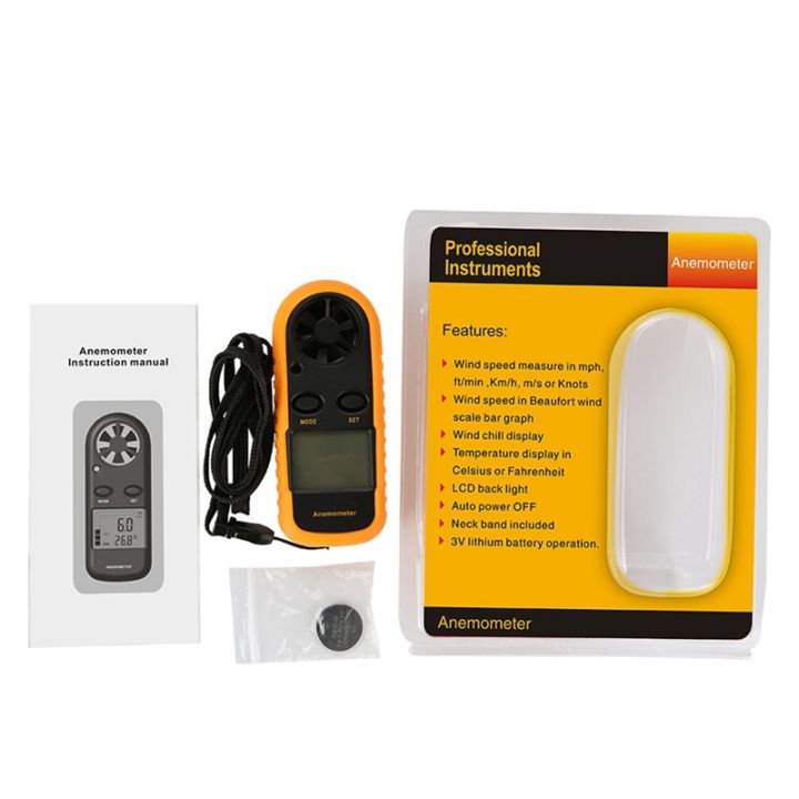 Industrial Agriculture Digital Anemometer Backlight Display Five Types ...