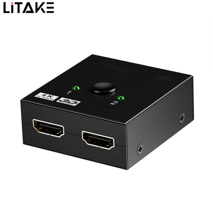 HD Multimedia Interface Bidirectional Switch 2 Input 1 Output 4K ...