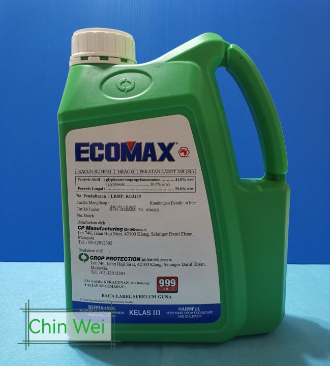 4L ECOMAX Racun Glyphosate 41% / Herbicide Racun Rumput Rumpai Class 3 ...