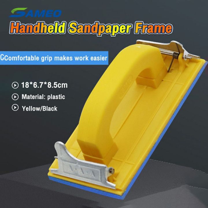 Handheld Sandpaper Sheet Frame Holder | Lazada PH