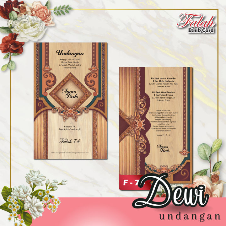 Blangko Undangan Nikah atau Kertas Undangan Pernikahan Falah 74 Isi 100 ...