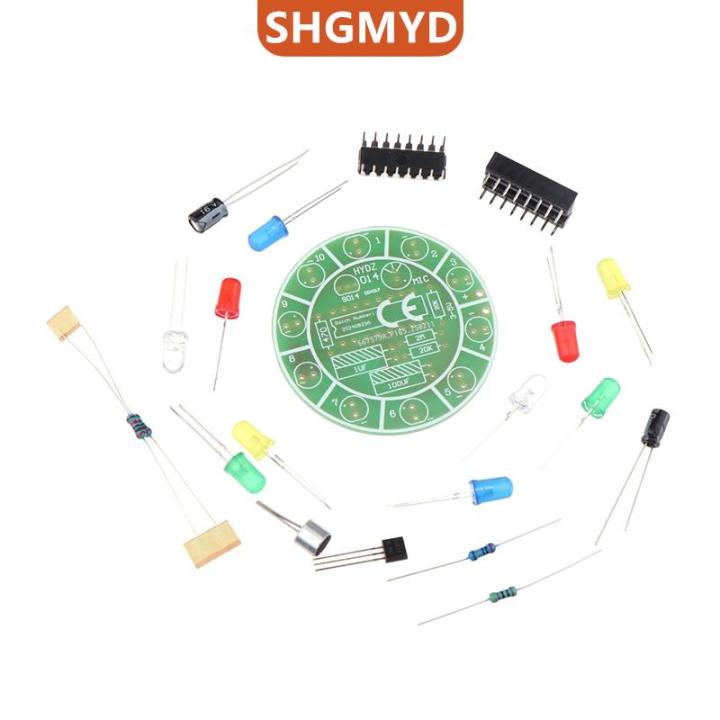 [COD] SHGMYD SPORTS ชุดไฟ LED แบบหมุนได้ควบคุมด้วยเสียงสีสันสดใสชุดผลิต ...